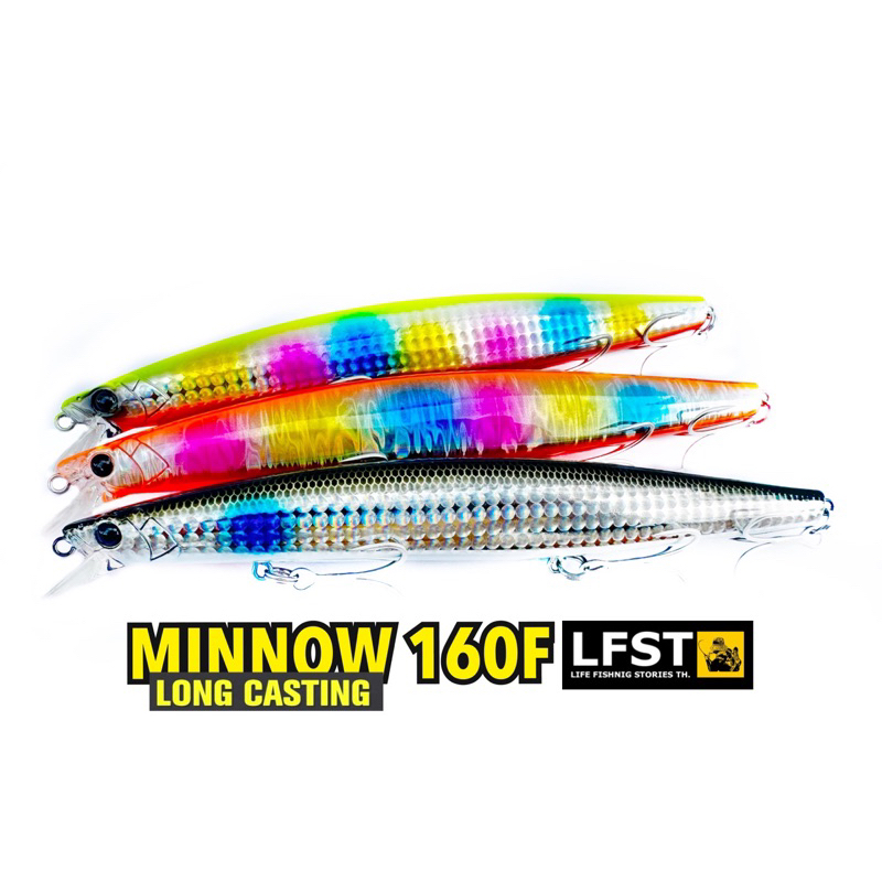 MINNOW 160F เหยื่อเด็ดชายฝั่ง | Shopee Thailand