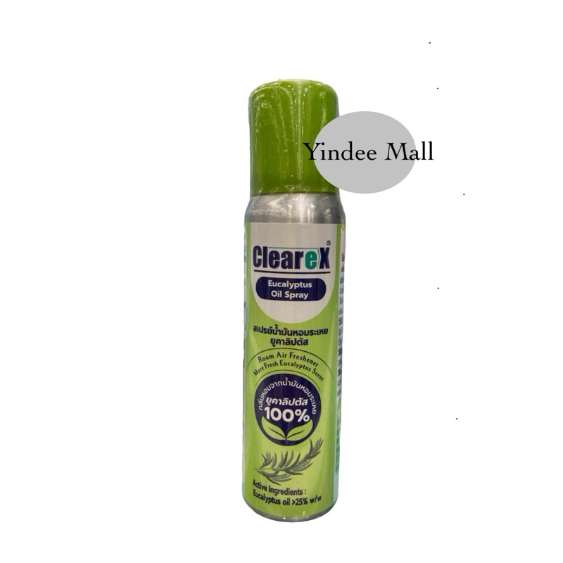 Clearex Eucalyptus spray 75 ml สเปรย์น้ำมันหอมระเหยยูคาลิปตัสช่วยปรับ ...