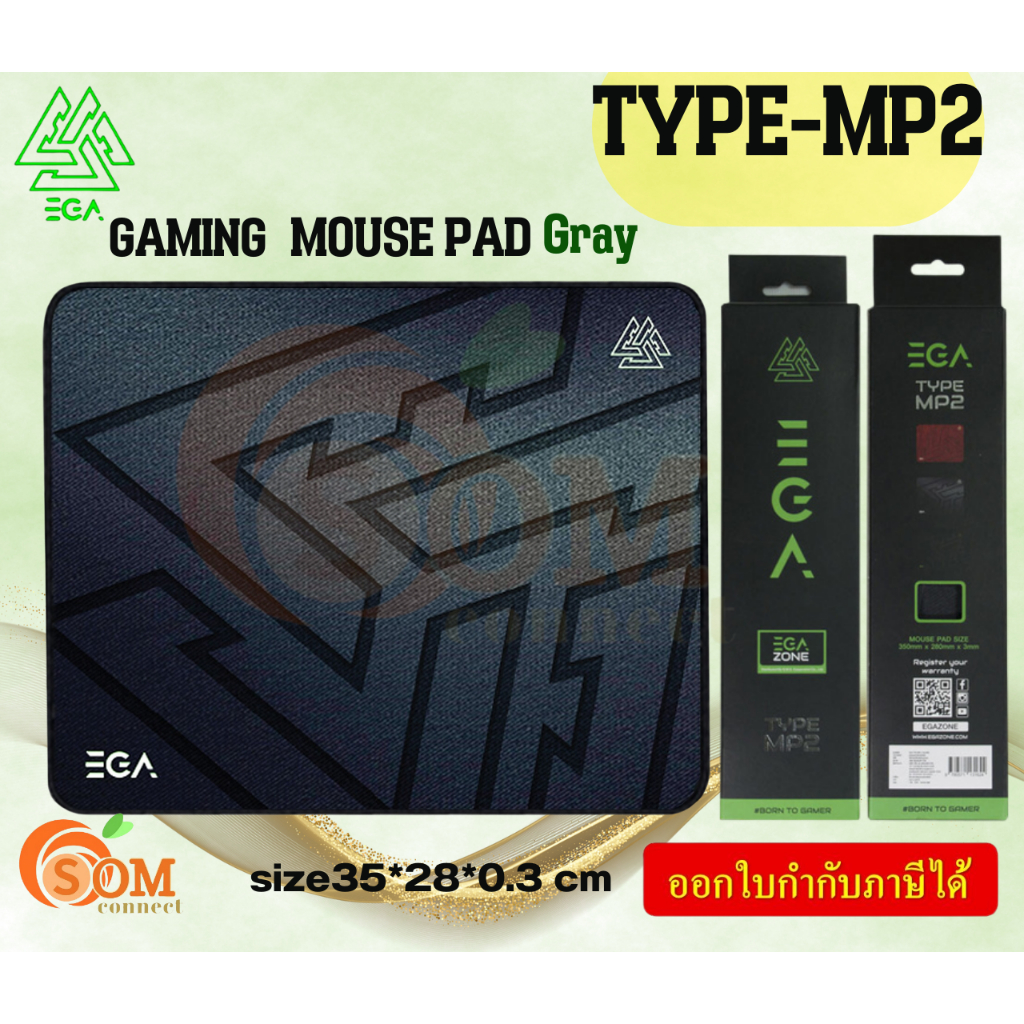 (TYPE MP2-Gray) EGA MOUSE แผ่นรองเมาส์เกมมิ่ง Gaming MousePad ของแท้100 ...