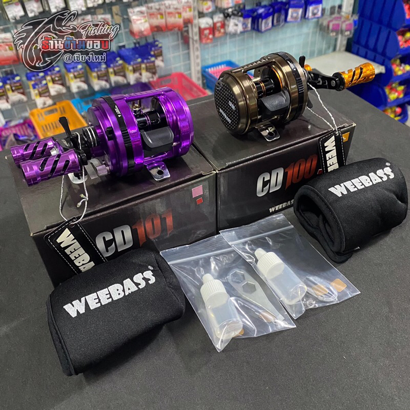 #WEEBASS รุ่น #CD(หมุนซ้าย , หมุนขวา) 100 200 | Shopee Thailand