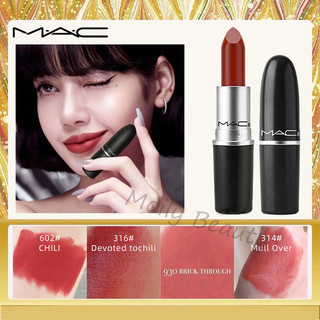 mac lip ราคาพิเศษ | ซื้อออนไลน์ที่ Shopee ส่งฟรี*ทั่วไทย!
