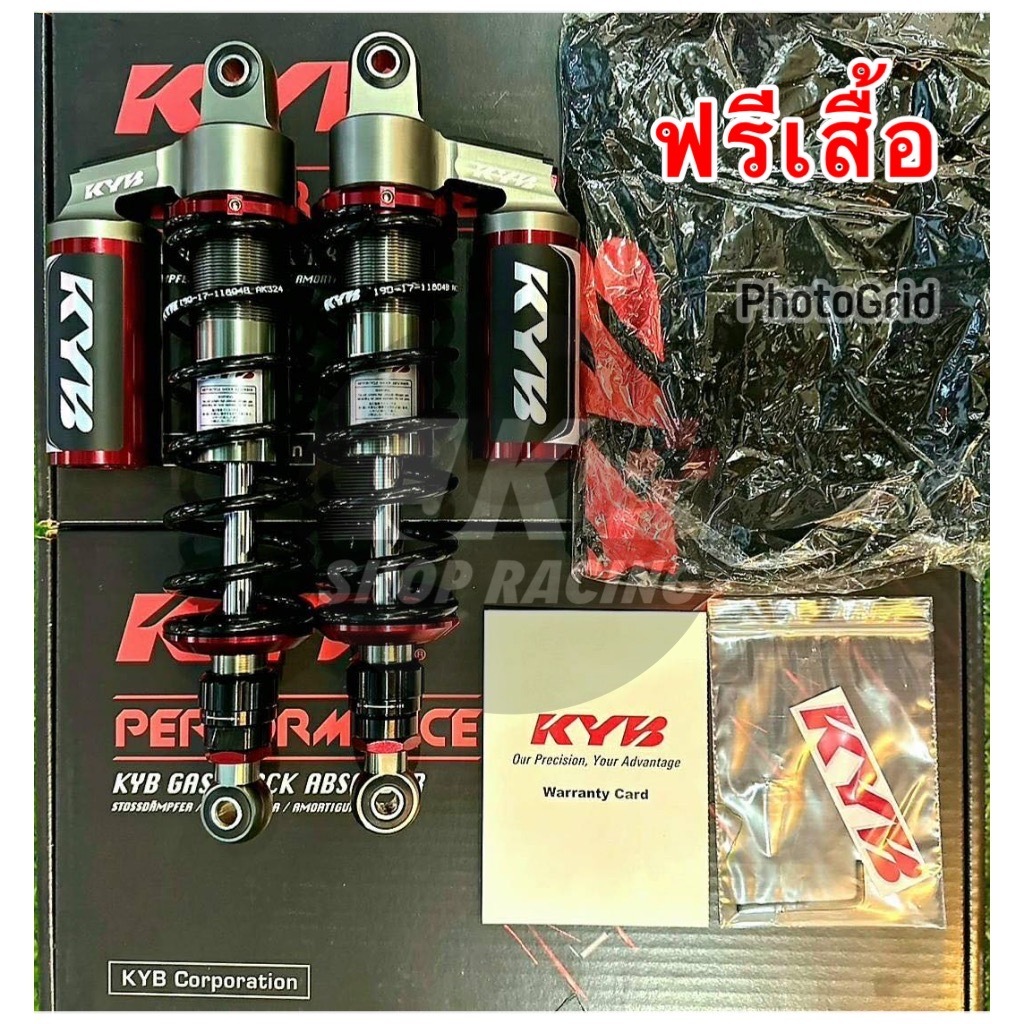 KYB Wave K Elite โช๊คแก๊ส Wave 110 125 ตรงรุ่น เทียบใส่ Dax 125 ได้ แบรนด์ญี่ปุ่น ของแท้ ...