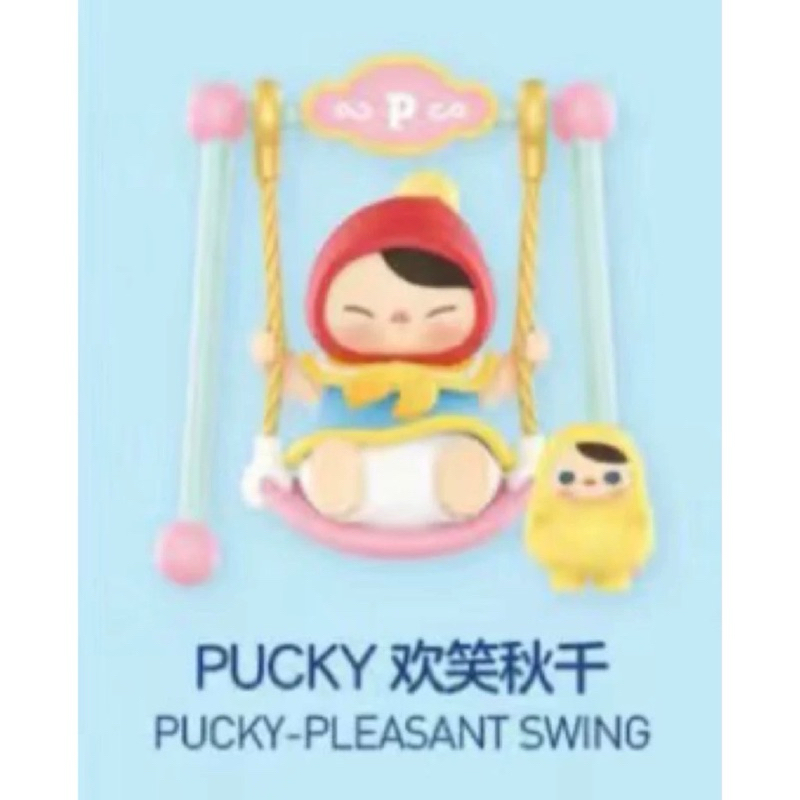 pucky POPMART POPLAND CITY PARADISE SERIES | Shopee Thailand
