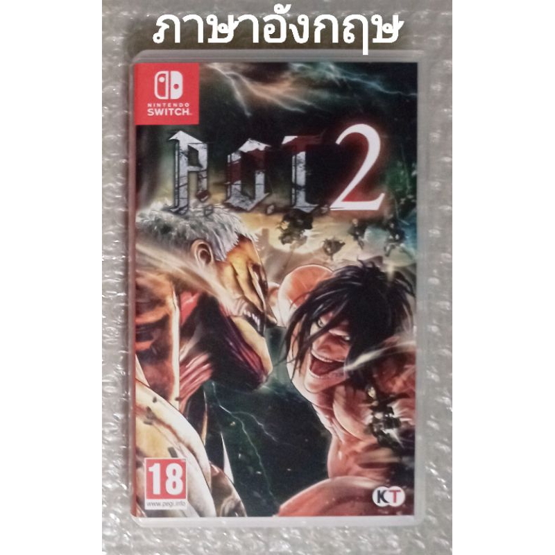ATTACK ON TITAN 2 ภาษาอังกฤษ NINTENDO SWITCH ENGLISH A.O.T. AOT A.O.T.2 ...