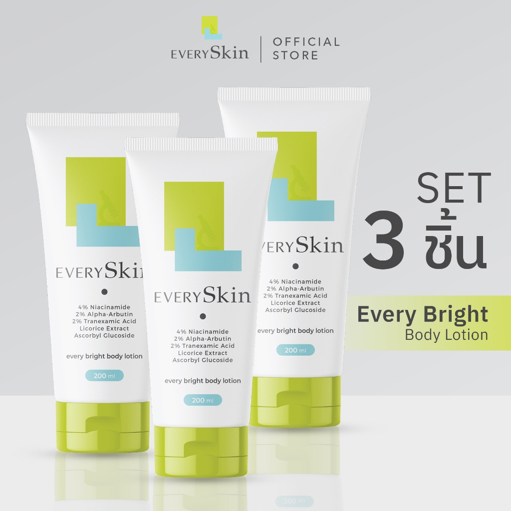[แพ็ค 3 ชิ้น] EverySkin Every Bright Body Lotion เอเวอรี่สกิน เอเวอรี่ ไบร์ท บอดี้ โลชั่น ครีมทา ...