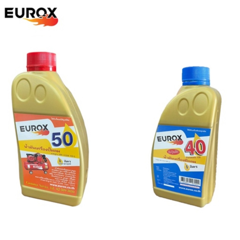 EUROX น้ำมันปั๊มลม และ น้ำมันเครื่องมือลม 1 ลิตร สุดคุ้ม | Shopee Thailand