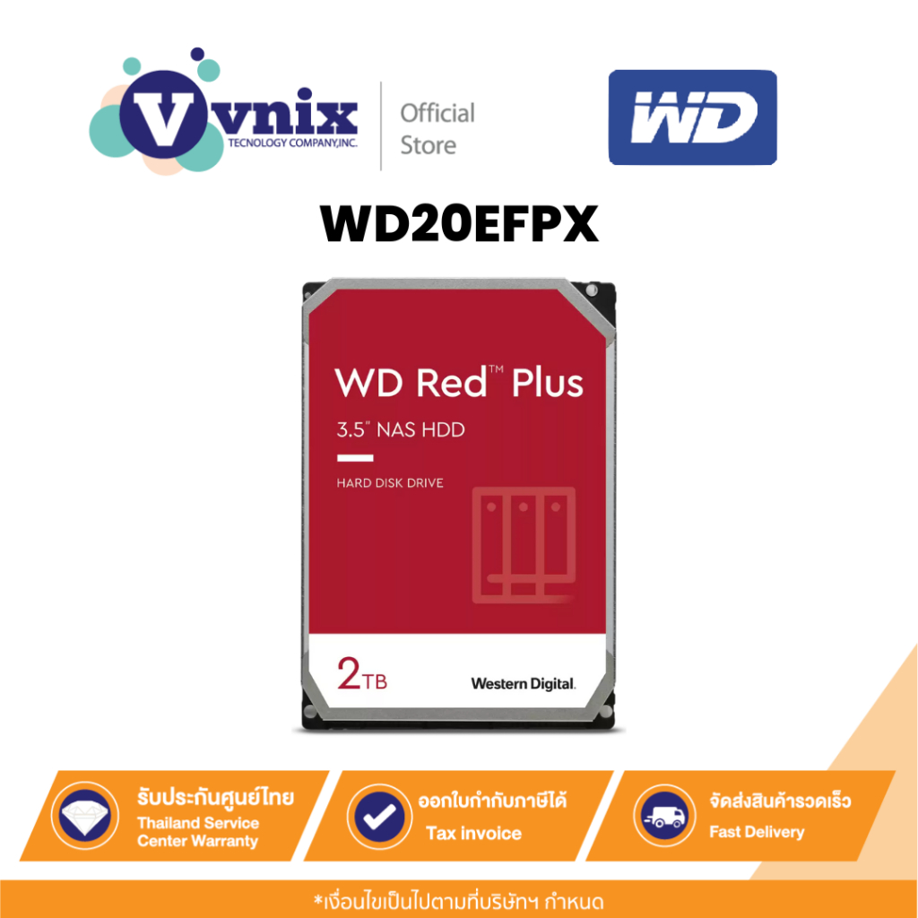 WD WD20EFPX ฮาร์ดดิสก์ Red Plus NAS Hard Drive 3.5-Inch 2 TB 512MB By ...