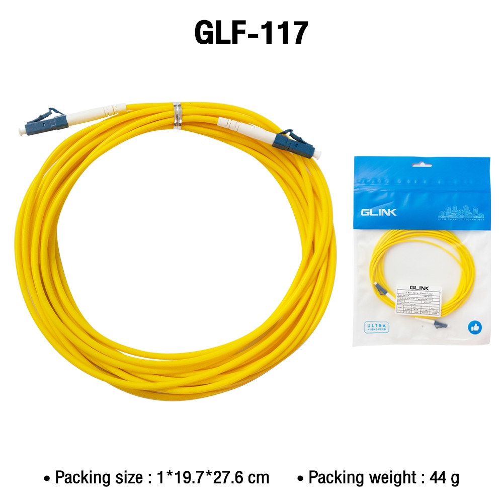 Glink GLF-117 Cable Fiber Optic Patch Cord LC/PC 5M สายไฟเบอร์ออฟติก ...