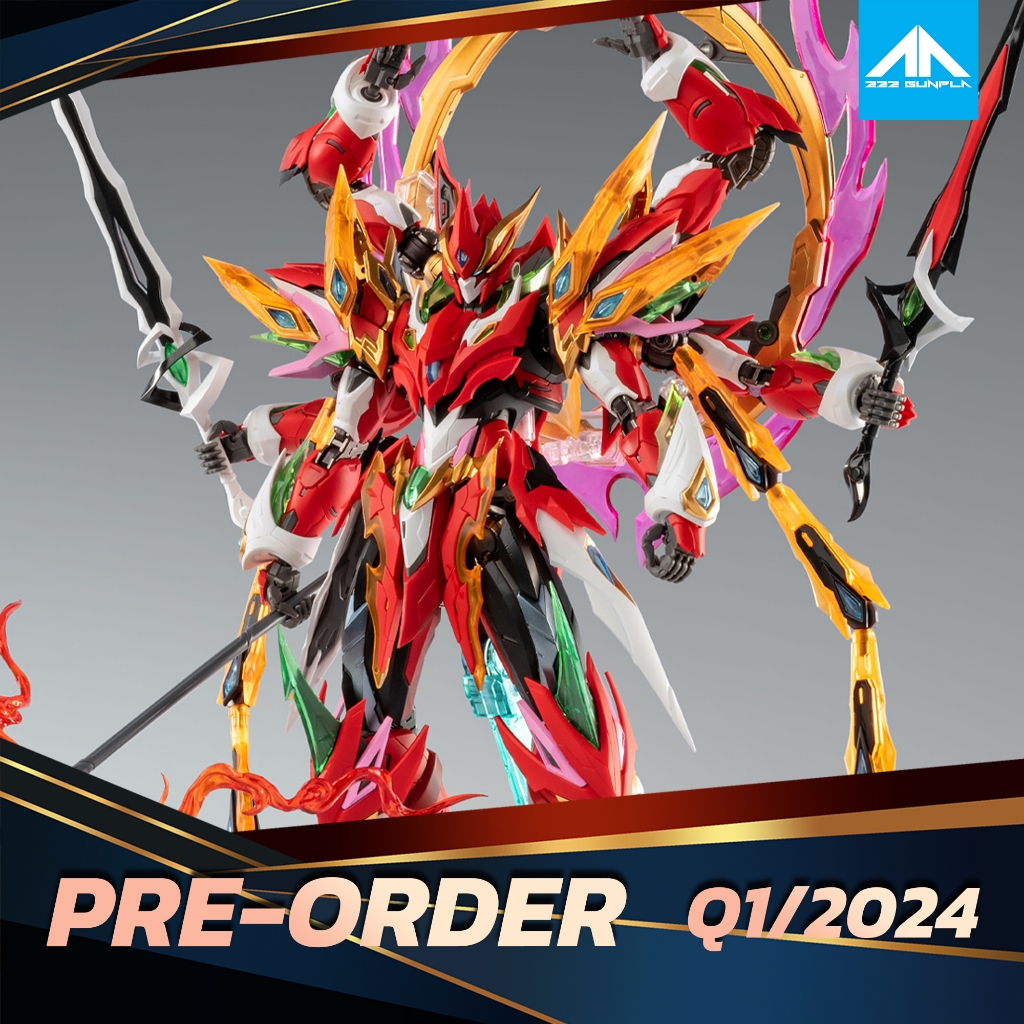 [ PRE ORDER ] - MOTOR NUCLEAR MNP-XH04 NAJA สินค้าพรีออเดอร์ โปรดอ่าน ...