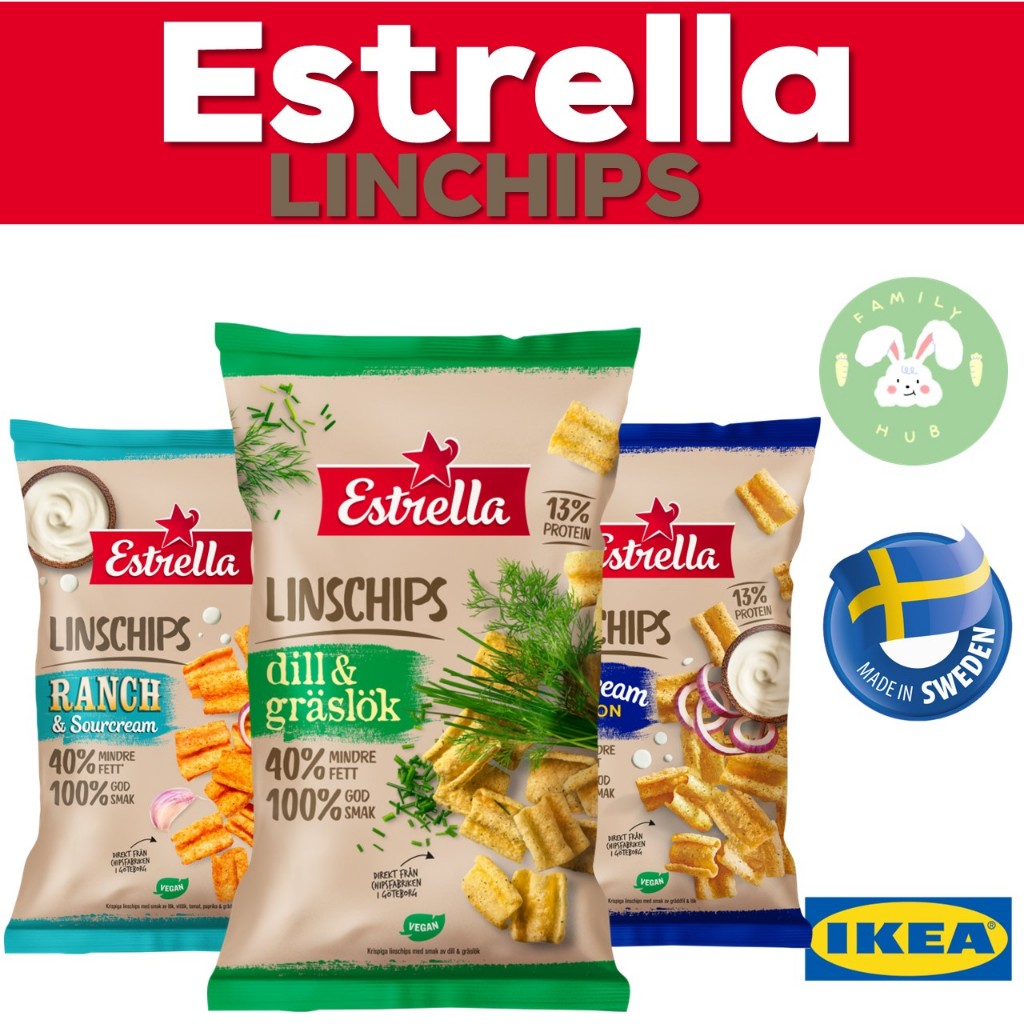 Estrella Linschip แผ่นถั่วเลนทิลผสมข้าวโพดทอดกรอบนำเข้าจากสวีเดน มีให้ ...