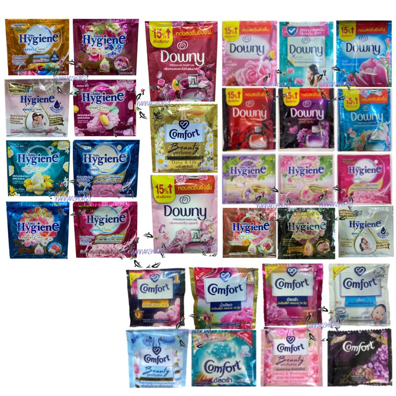 Hygiene ไฮยีน ซองเล็ก Comfort คอมฟอร์ท Downy ดาว์นนี่ ซอง ขนาด 17 18 20 ...