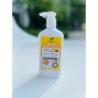 T Shampoo Organic 150ml - ทีแชมพู รังแค, หัวลอก ,ผิวหนังอักเสบ | Shopee ...