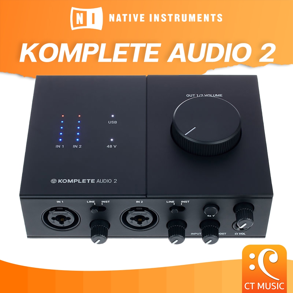 Native Instruments Komplete Audio 2 Audio Interface ออดิโอ อินเตอร์เฟส ...