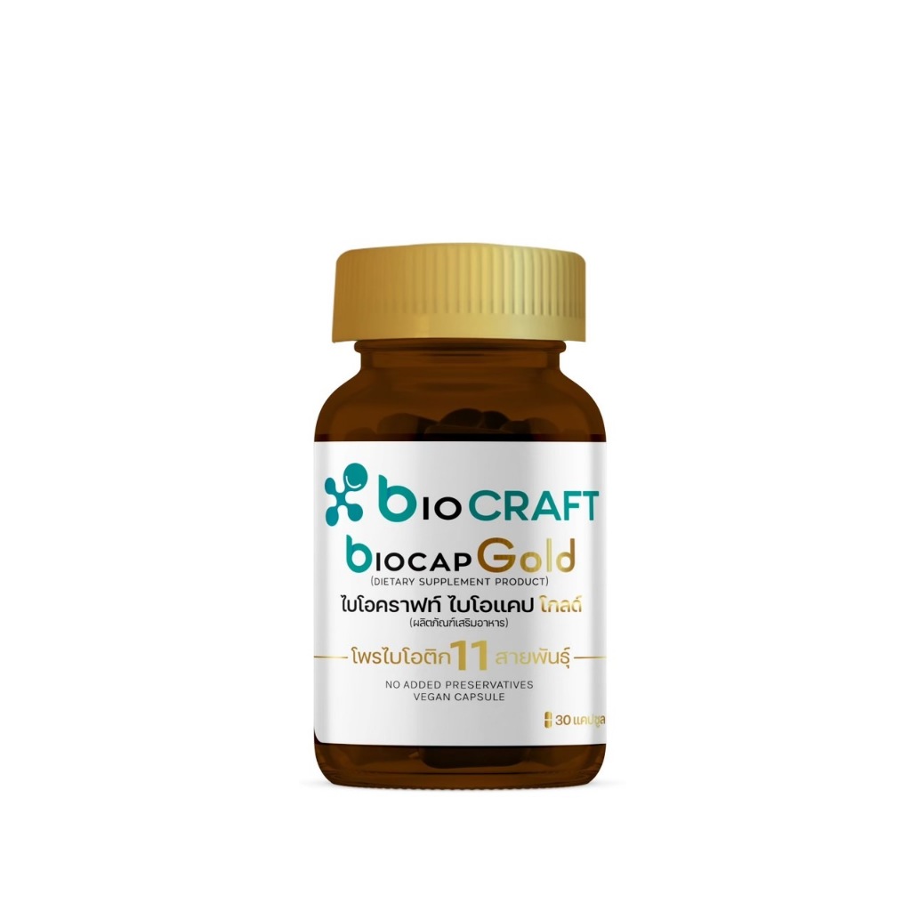 Biocap Gold 30 capsule (DIETARY SUPPLEMENT PRODUCT) ไบโอแคป โกลด์ ...