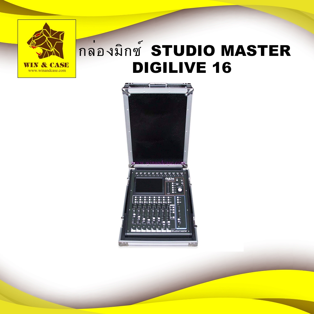 แร็คมิกซ์ studiomaster digilive 16 กล่องมิกซ์ มิกซ์เซอร์ แร็คเครื่องเสียง กล่องใส่เครื่องเสียง ...