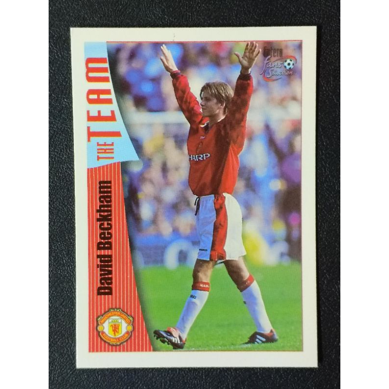 รวมการ์ดฟุตบอล เดวิด เบคแฮม ( DAVID BECKHAM SOCCER CARD ) | Shopee Thailand