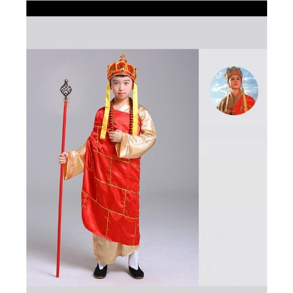 [ไม่มีอาวุธ] 7C343.1 ชุดเด็ก ชุดพระถังซัมจั๋ง ชุดพระจีน ไซอิ๋ว Children ...