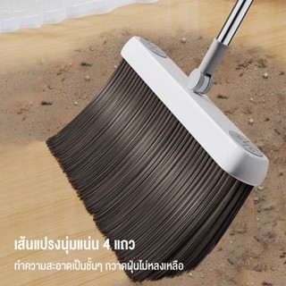 Joybos JD01 ชุดไม้กวาด ชุดไม้กวาดพร้อมที่โกยผง หัวดูดแม่เหล็กสิทธิบัตรเฉพาะ พับได้ หัวไม้กวาด ...