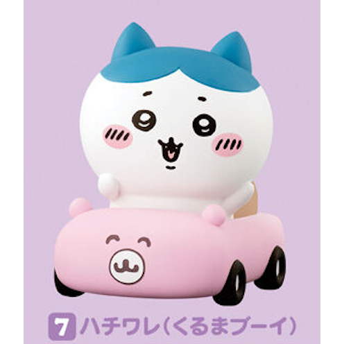 ฟิกเกอร์ Chikawa Friends 3 ลิขสิทธิ์แท้ | Shopee Thailand