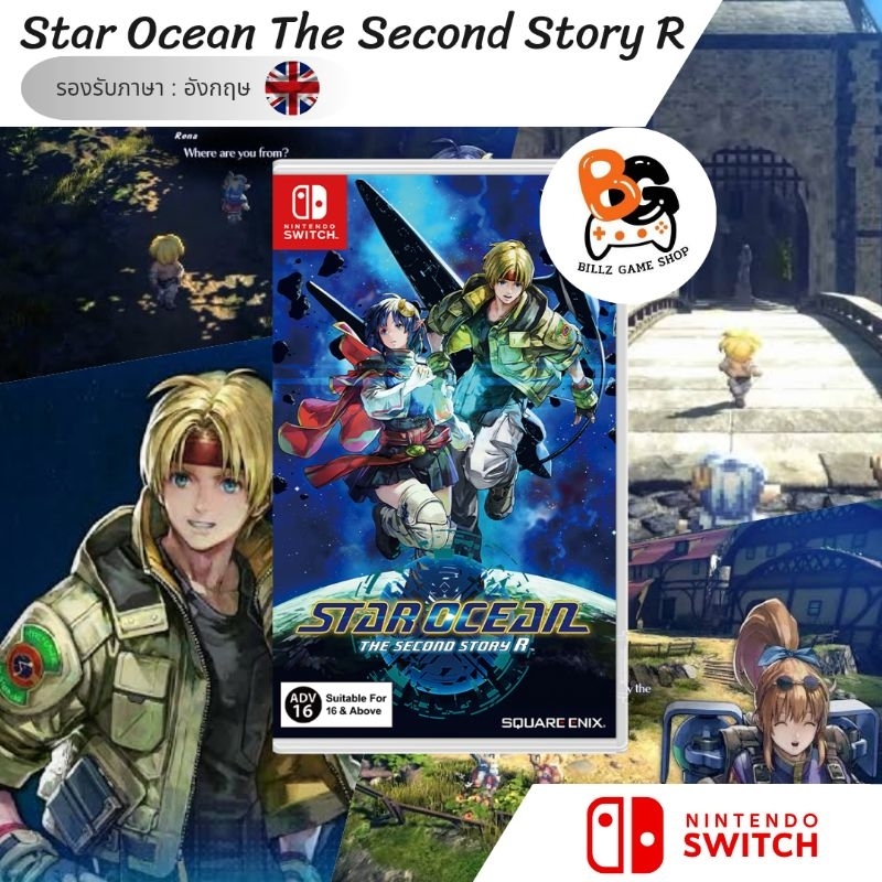 (มือ1) Nintendo Switch | Star Ocean The Second Story R | Shopee Thailand