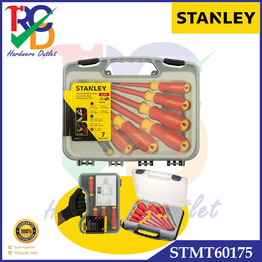 STANLEY ชุดไขควงหุ้มฉนวน+ไขควงวัดไฟ รุ่น STMT60175 7pcs. VDE Screwdriver Set | Shopee Thailand