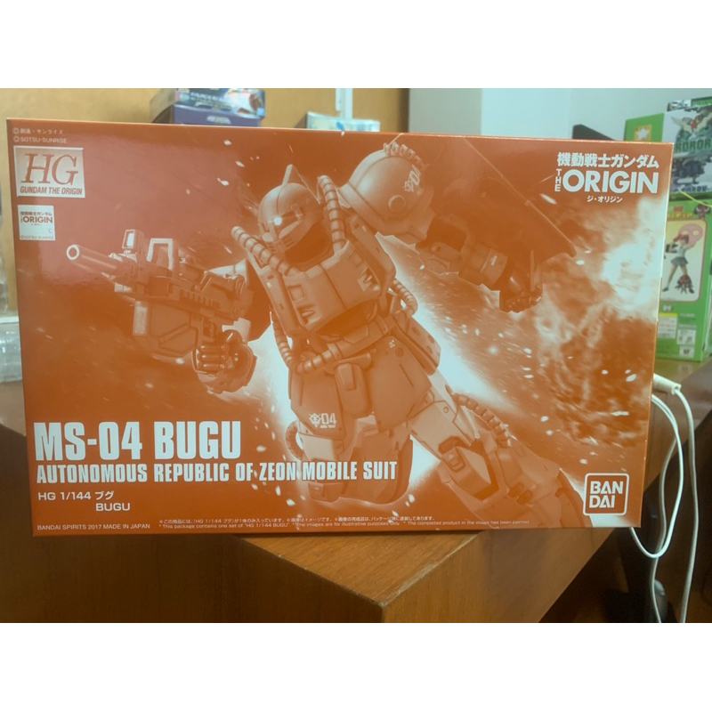 p-bandai HG 1/144 BUGU มือหนึ่ง GUNDAM THE ORIGIN MSD | Shopee Thailand