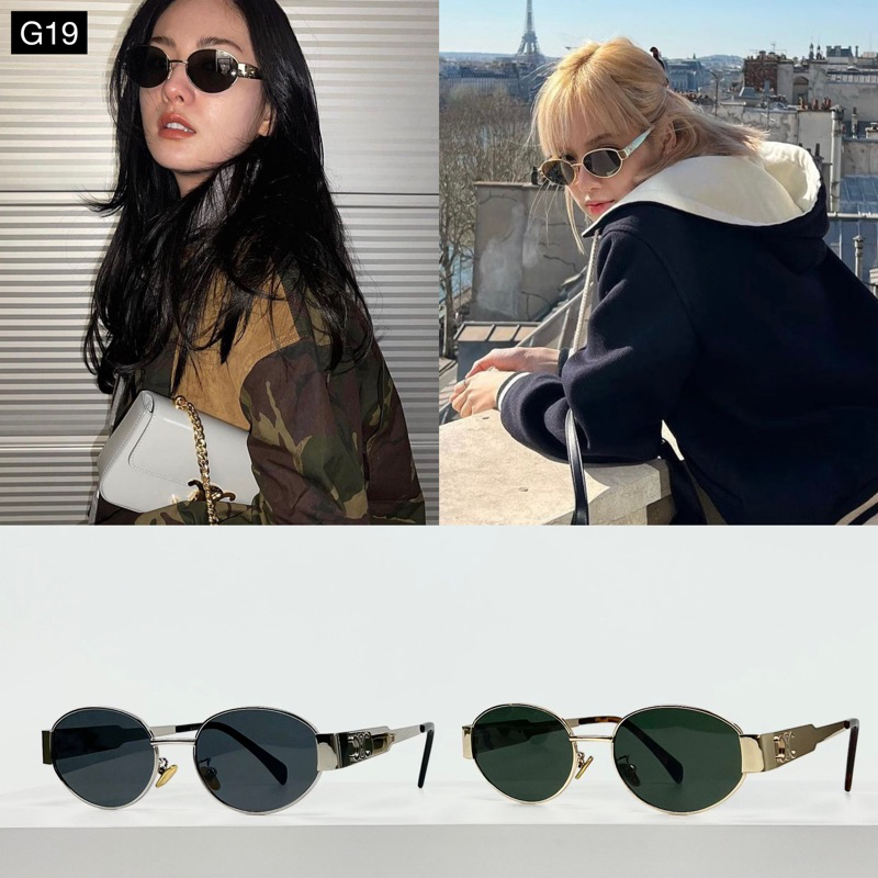 [𝐙𝐄𝐄𝐃𝐬] แว่นกันแดดลิซ่า ทรงวินเทจ เลนส์ UV400 | Shopee Thailand