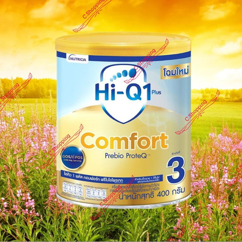 ไฮคิว 1 พลัส คอมฟอร์ท พรีไบโอโพรเทก Hi-q1+ comfort 400g สูตร 3 EXP 2026 ...