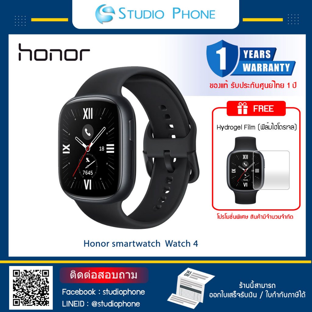 สมาร์ทวอทช์ Honor Smartwatch Watch4 - Free Hydrogel Film | เครื่องศูนย์ ...