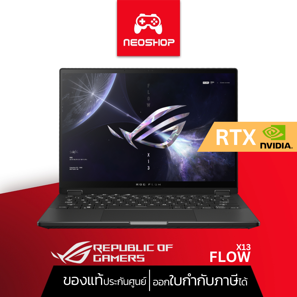 ASUS NOTEBOOK ROG Flow X13 (2023) GV302XU-MU018WS by Neoshop | Shopee Thailand