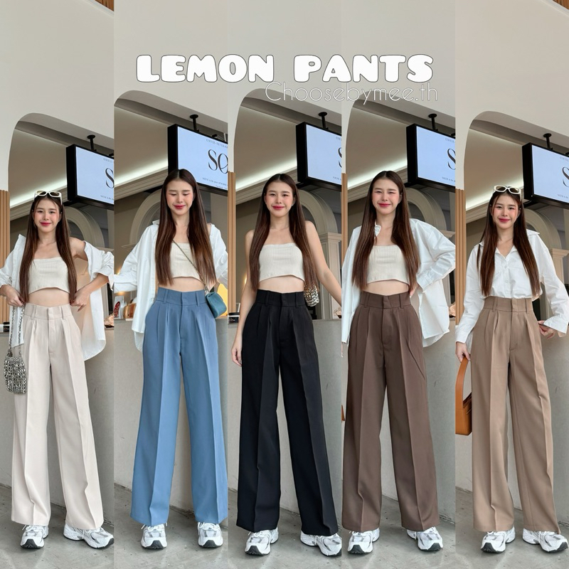 LEMON PANTS กางเกงขากระบอกใหญ่เอวสูง(XS-5XL) ทรงเบสิกผ้าเปเป้ ดีเทล2ตะขอเข้ารูปสุดๆ เอวสูงไม่ ...