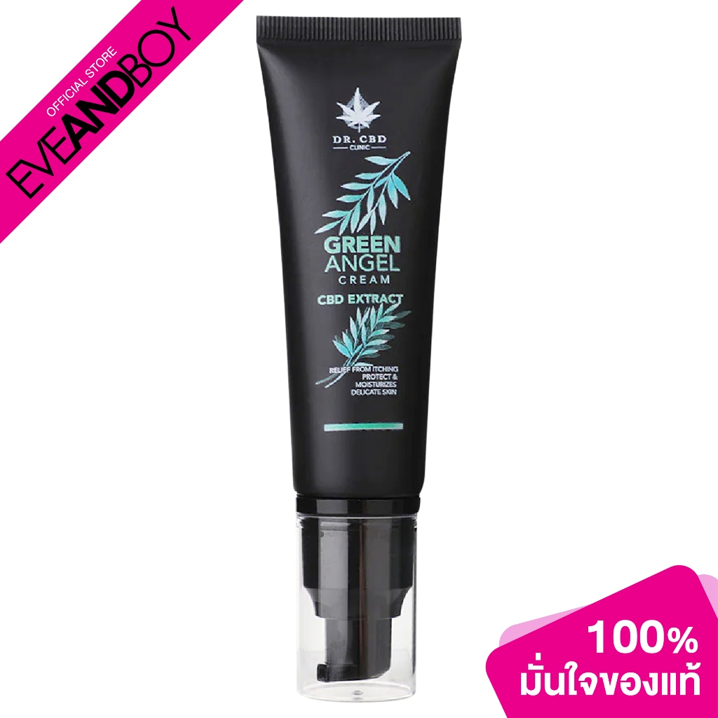 DR.CBD - Earth Lab CBD Green Angel Cream (50 g.) ดร.ซีบีดี บจ. เอิร์ทแล ...