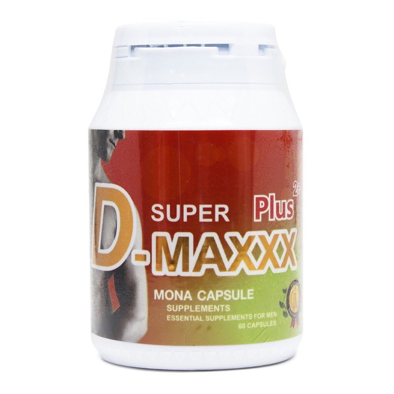 Super D-Maxx Plus ซุปเปอร์ดีแม็กซ์พลัส (1กล่อง X 60 เม็ด ) | Shopee ...