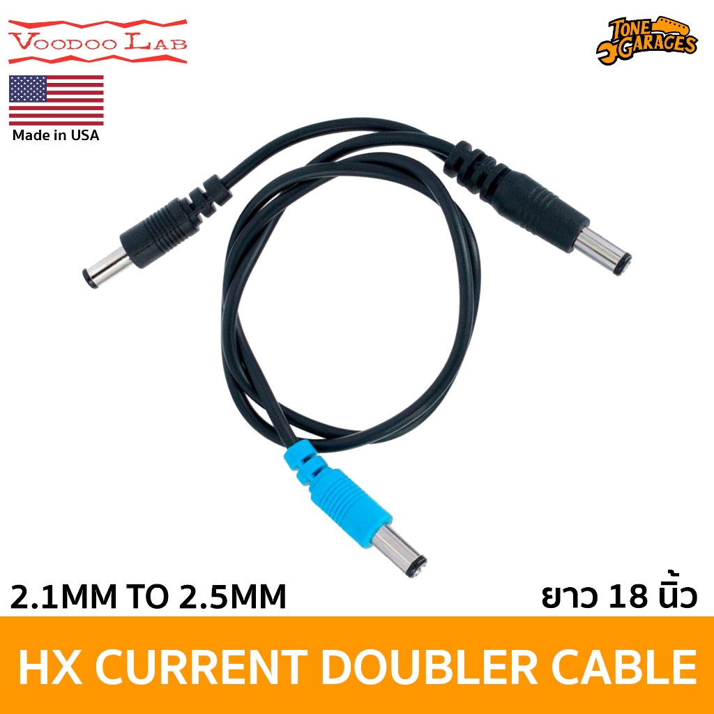 Voodoo Lab Padal Power Cable PPHX for HX Stromp | Shopee Thailand