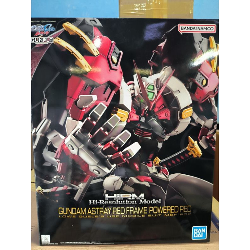 HIRM GUNDAM ASTRAY RED FRAME POWERED RED | Shopee Thailand