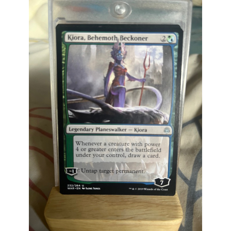 การ์ด MTG Kiora, Behemoth Beckoner Magic the Gathering EDH รุ่น WAR สภาพ Nm | Shopee Thailand