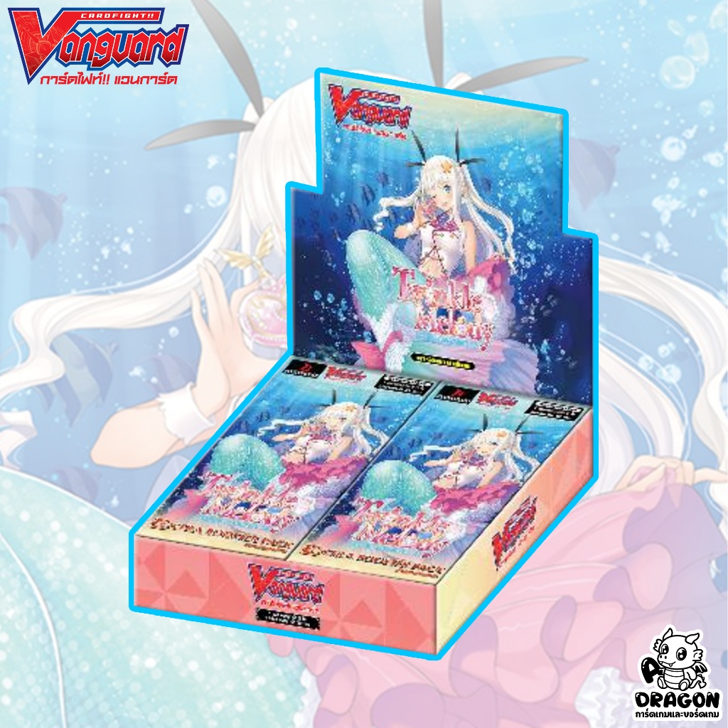 [แวนการ์ด] V-EB15 Twinkle Melody ซองสุ่ม | Shopee Thailand