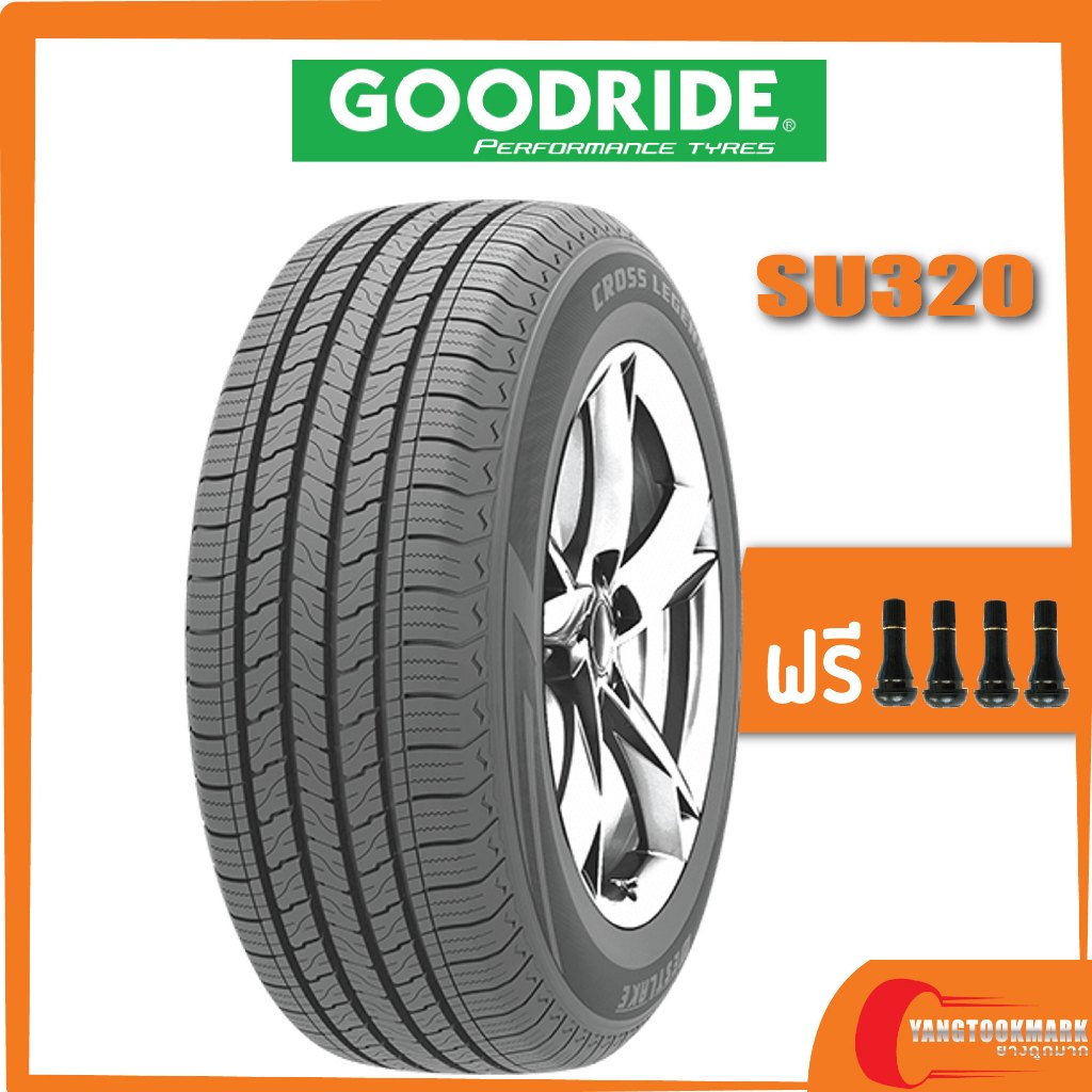 Goodride SU320 ยางไทย 255/65R17 235/55R18 265/60R18 235/50R19 265/50R20 ยางใหม่ปี 2023 | Shopee ...