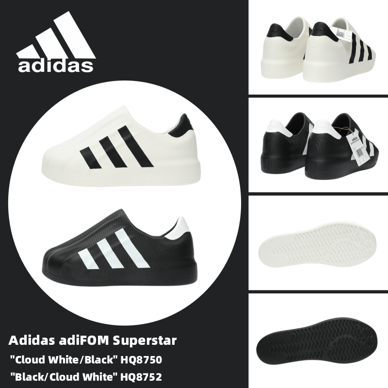 Adidas adiFOM Superstar"Cloud White/Black" HQ8750 "Black/Cloud White ...