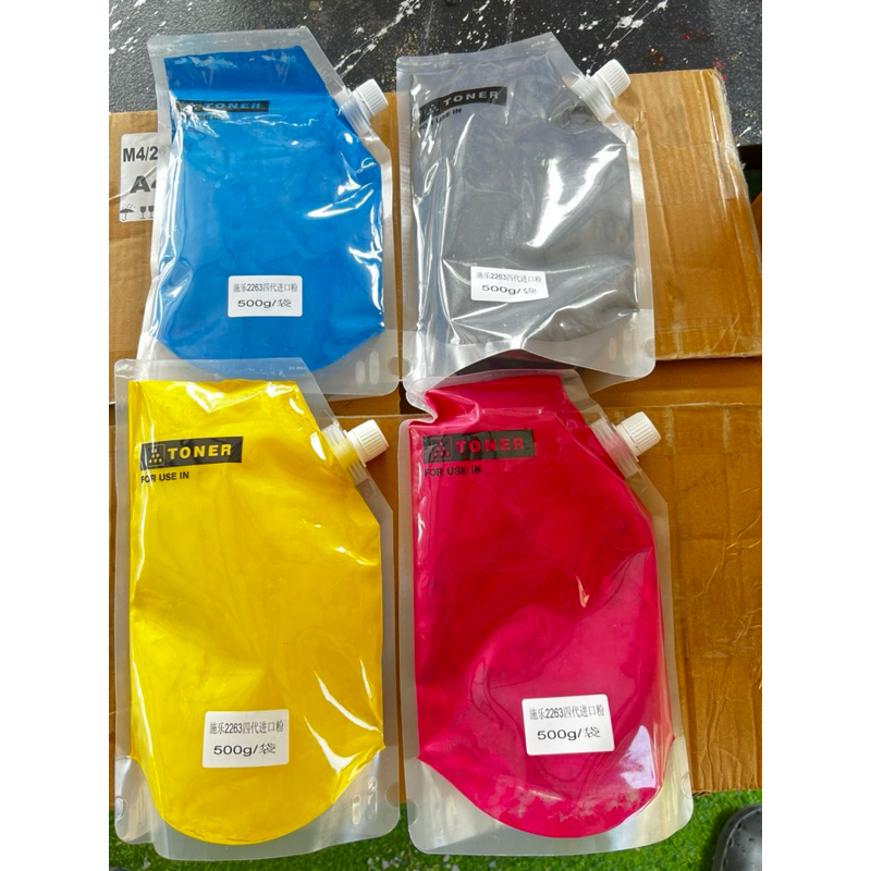 หมึกเติมเครื่องถ่ายเอกสาร Fuji Xerox c2260/c2263/c2265 CT201434 ...