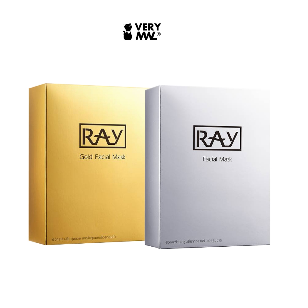 VERYMWL มาส์กหน้า เรย์ RAY MASK [1กล่อง มี10แผ่น] | Shopee Thailand