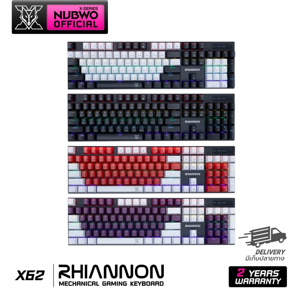 คีย์บอร์ดเกมมิ่ง Nubwo X62 Mechanical พร้อมด้วยไฟ mini RGB มี Blue ...