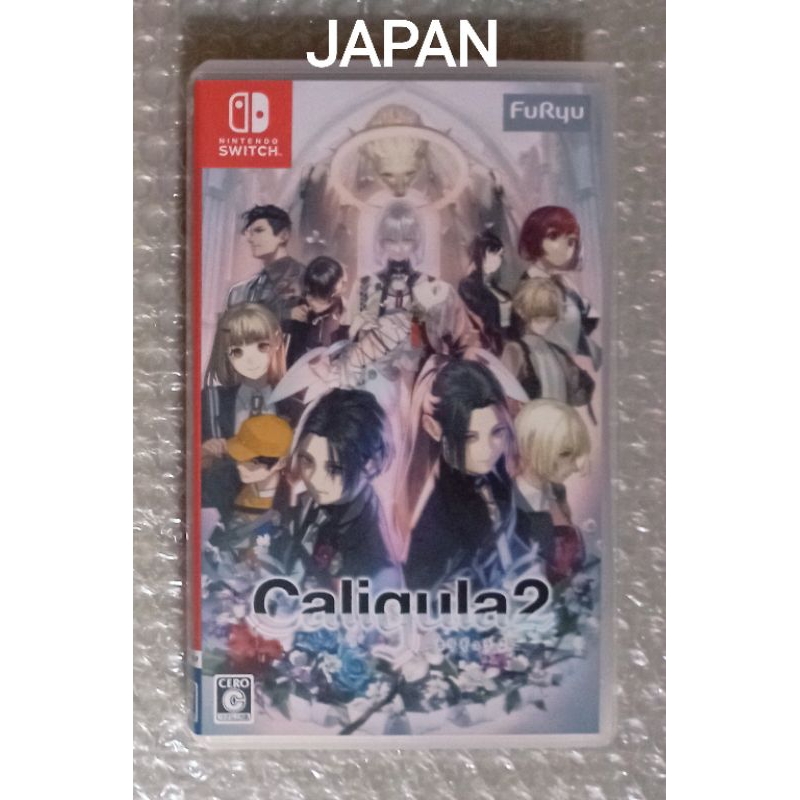 The Caligula Effect 2 ญี่ปุ่น JAPAN NINTENDO SWITCH TURN BASED JRPG ...