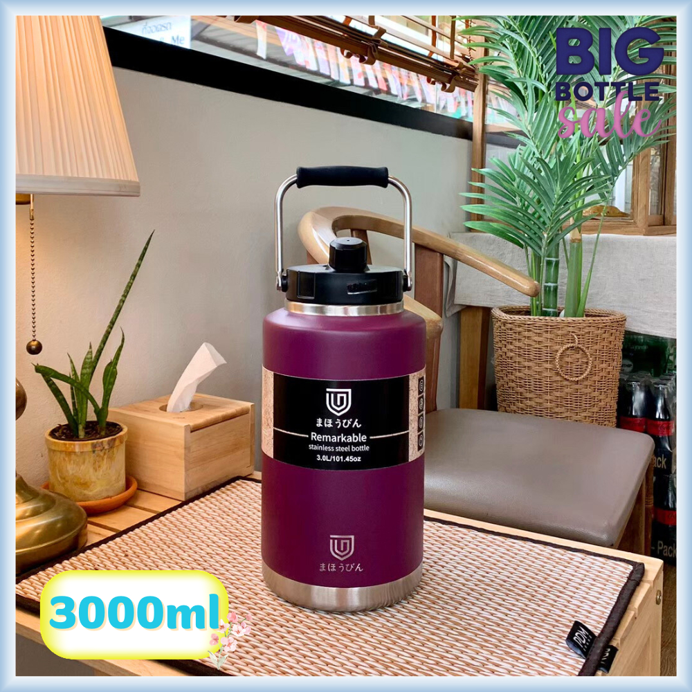 M-30 กระติกน้ำ เก็บอุณหภูมิ เก็บความเย็น กระติกใส่น้ำแข็ง กระบอกน้ำเก็บความเย็น 3000ML/3L ...