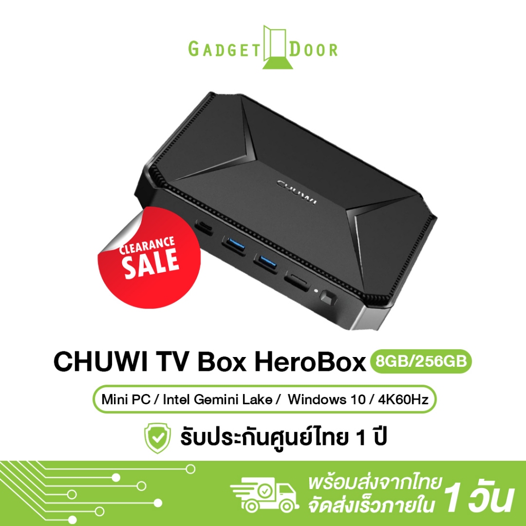 [Clearance Sale] รับประกัน1ปี ️CHUWI TV Box HeroBox Mini PC CPU Intel ...