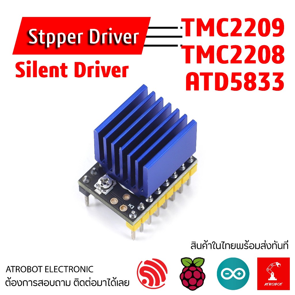 TMC2209 TMC2208 ATD5833 Stepper Motor Driver Board บอร์ดไดร์มอเตอร์ ...