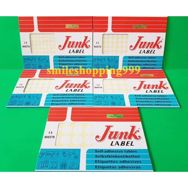 ป้ายสติกเกอร์ ป้ายราคา Junk Label ป้ายจั๊งค์ ป้ายอเนกประสงค์ ขนาดสินค้า ...