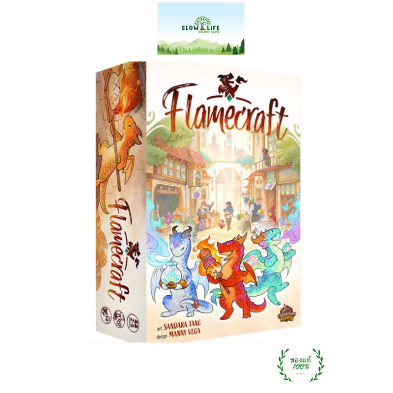 Flamecraft Board Game | Shopee Thailand