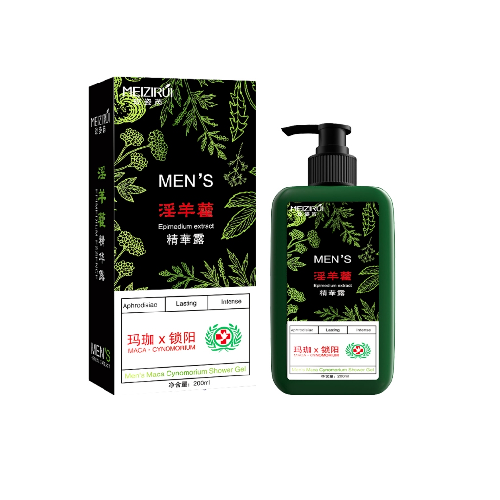 MEIZIRUI ครีมอาบน้ำผู้ชาย 200ML ครีมอาบน้ำชาย | Shopee Thailand