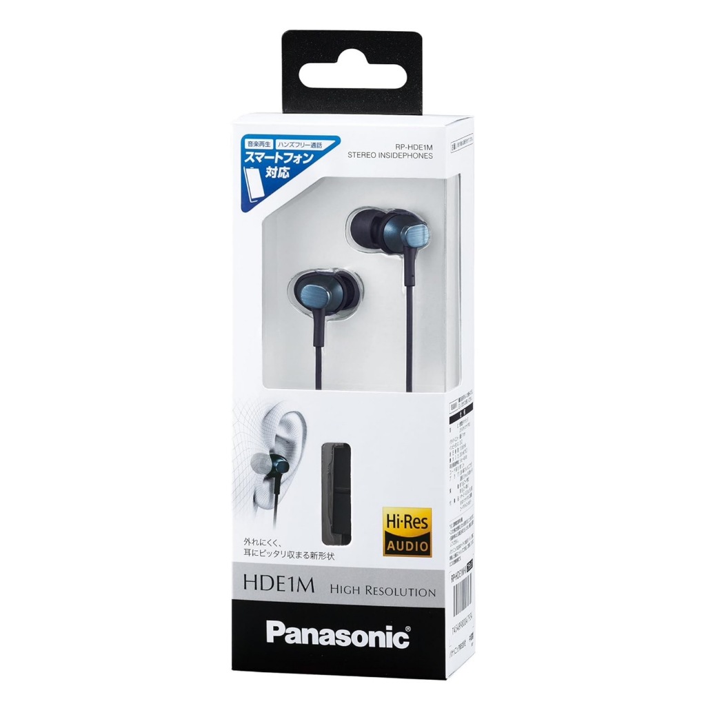 Panasonic wired earphones RP-HDE1M-K Hi-Res microphone | Shopee Thailand